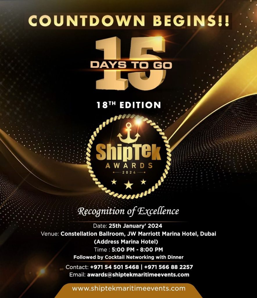 𝐒𝐡𝐢𝐩𝐓𝐞𝐤 𝐈𝐧𝐭𝐞𝐫𝐧𝐚𝐭𝐢𝐨𝐧𝐚𝐥 𝐀𝐰𝐚𝐫𝐝𝐬 𝟐𝟎𝟐𝟒 – Ruby Maritime Consultancy